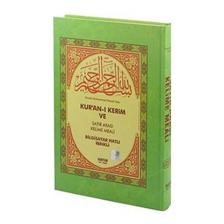 ahle Boy Satır Arası Renkli Kelime Altı Meali - Bilgisayar Hatlı - Diyanet Mühürlü Kuran-ı Kerim H-9